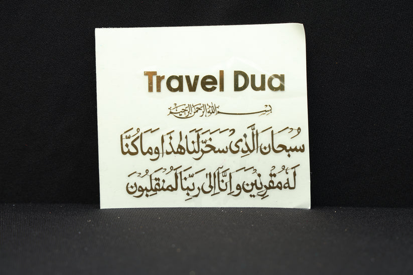 Travel Dua Sticker – Resin Raw Material