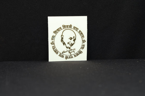 Guru ji Sticker – Resin Raw Material