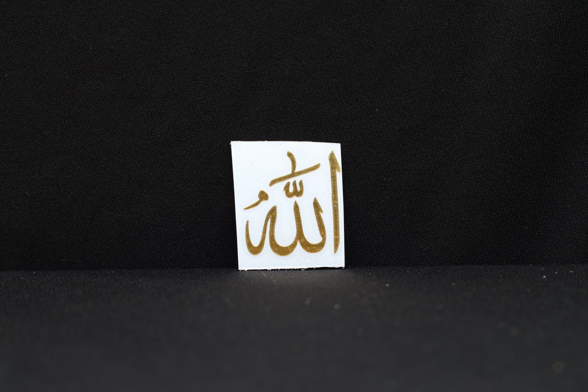 Allah sticker – Resin Raw Material