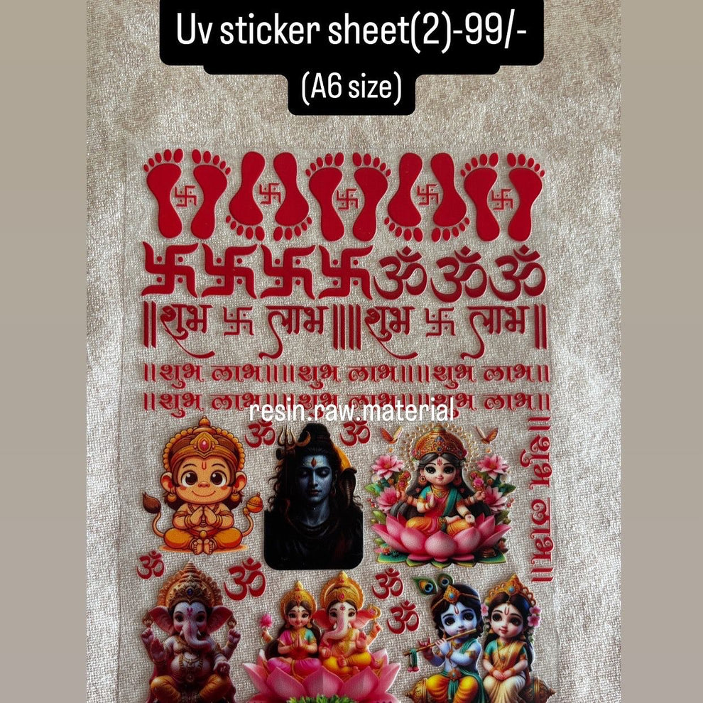 UV Sticker Sheet -2 (A6 Size) – Resin Raw Material